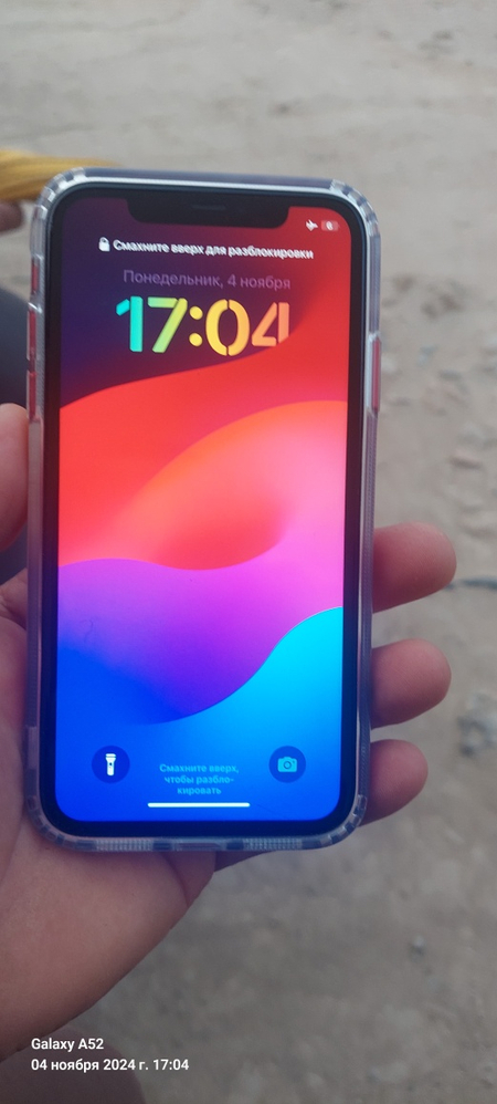 IPhone 11  128 гб