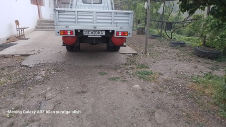 Dongfeng d50 qoshbalon