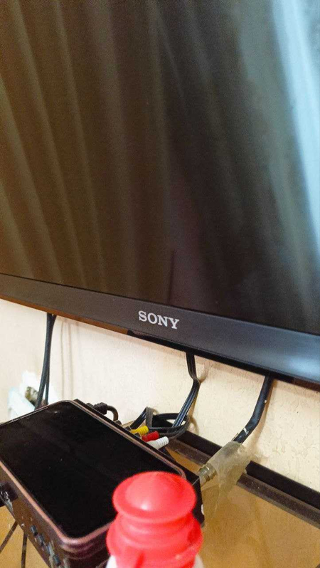 Sony televizori sotiladi