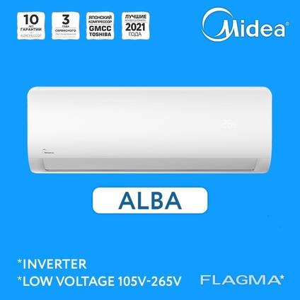 Кондиционер Midea 18 инвертор модель: Alba