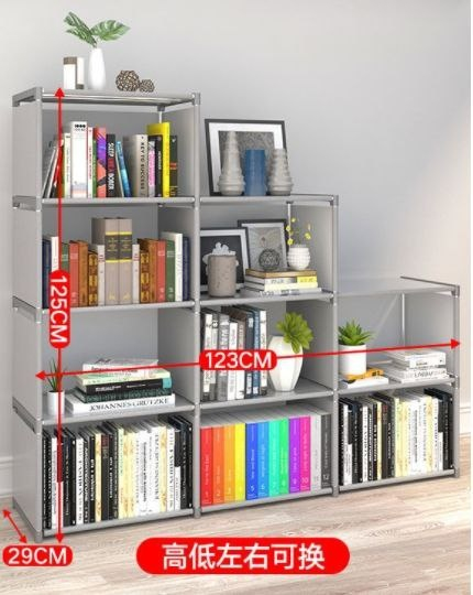 Доставка бесплатная! Универсальная книжная полка 125х123х29 размер