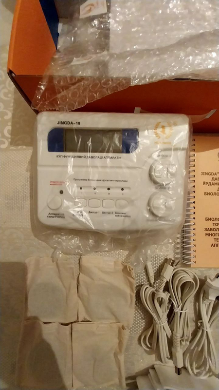 Zinda3 hua yang firma