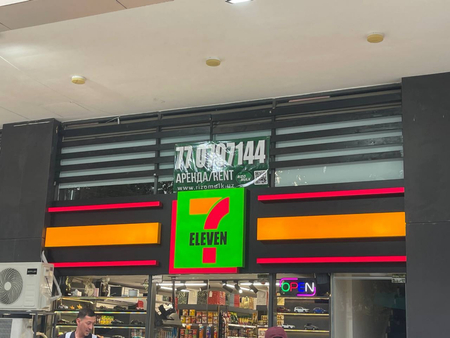 Tashqi reklama , poligrafiya , dekaratsya