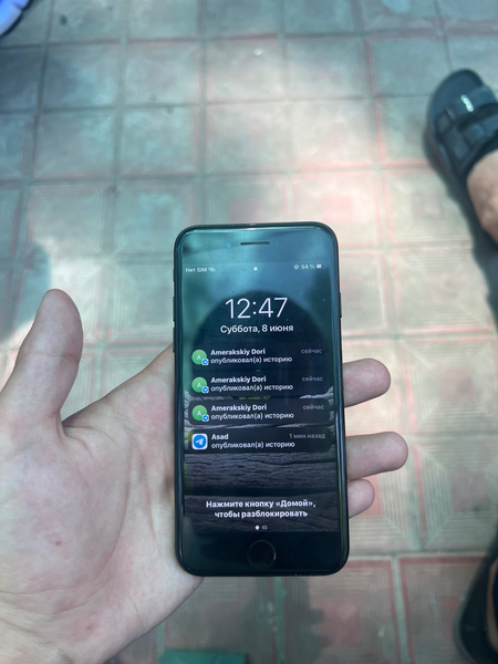 Iphone 7 ideal sastayaniya