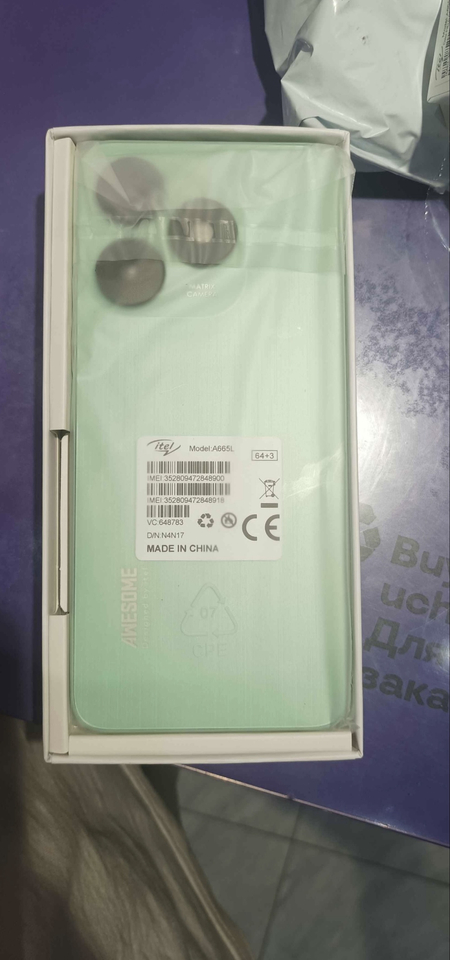 Itel a70 8/64 ideal