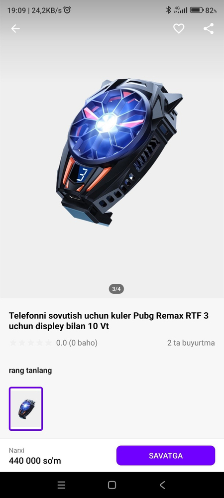 Kuller orginal REMAX RTF 3