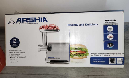 Мясорубка ARSHIA новая в коробке