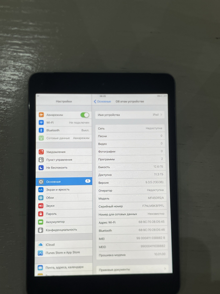 iPad mini 16Гб + Sim
