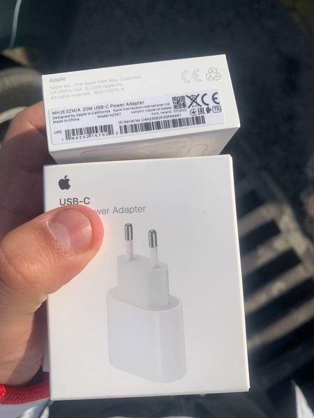 iphone zaryatka 20w