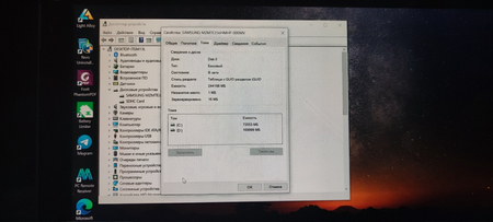 Microsoft Surface pro 3 i5/8/256 +klaviatura