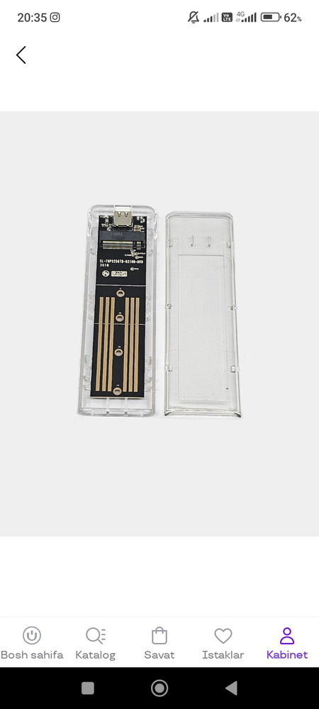 Nvme m2 и кейс m2 продается