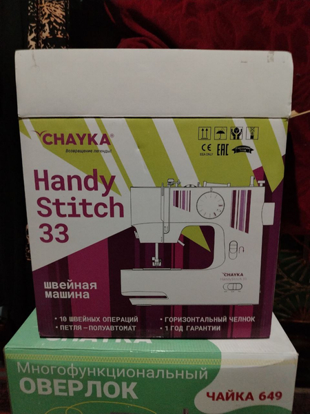 ЧАЙКА 649 (оверлок) + CHAYKA HandyStitch 33