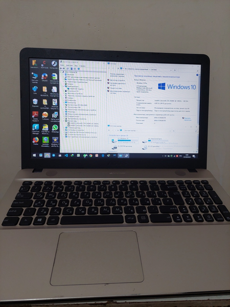 Asus X541S Noutbuk