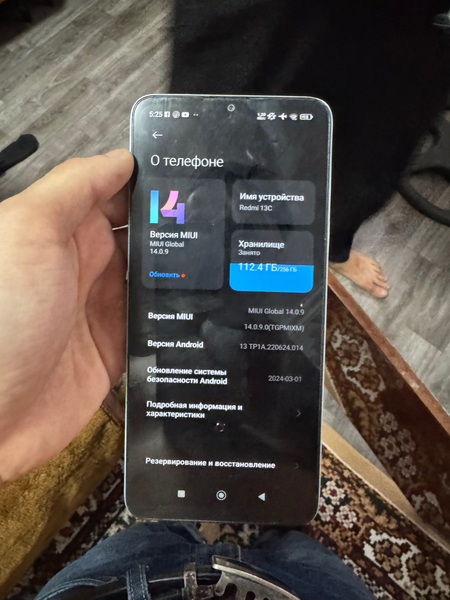 Redmi 13c 8/256 sotaman