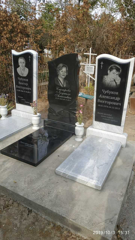 Памятники надгробные