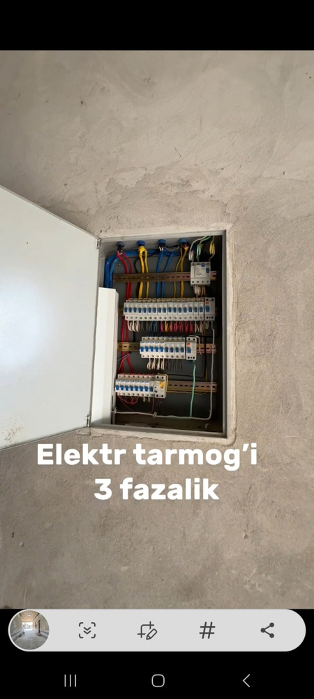 Уй сотилади ермозорда
