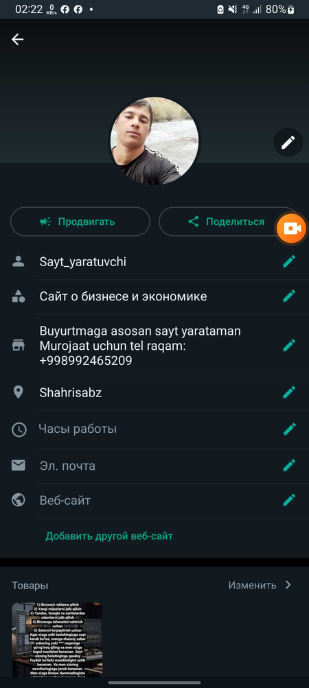 Sayt yaratib berish xizmati