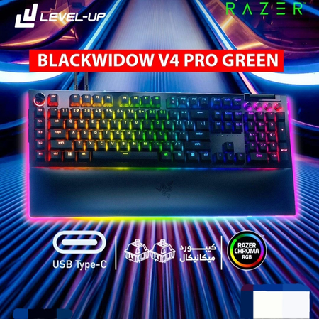Скоро! RAZER Blackwidow V4 PRO Беспроводная Клавиатура (свитчи Yellow)