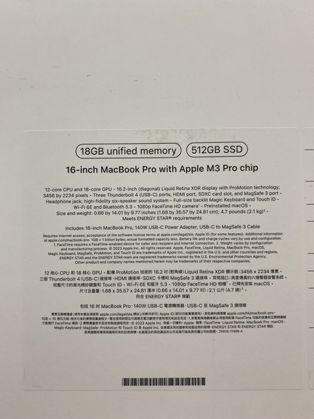 MacBook Pro 16 inch M3 Pro 18 GB / 512 SSD New