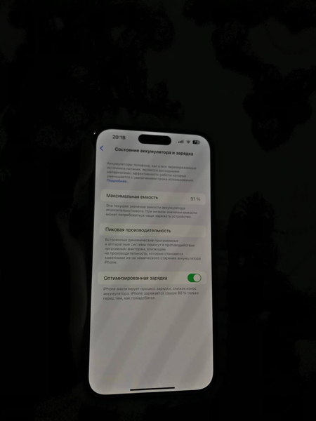 iPhone 14 Pro Max 256GB KHA