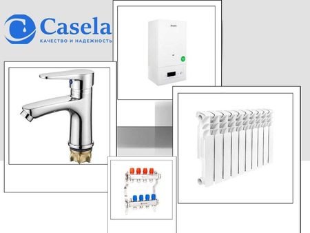 Двухконтурный  Газовый Котел (Котёл) Casela Immer Ruls Kotyol Optom