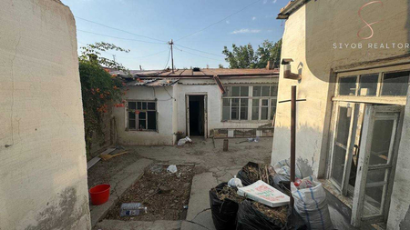 №2911.Продается Не большой Дом.