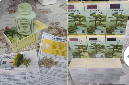 Ginseng kianpi pil. Tabiiy SEMIRISH uchun. Urganch city