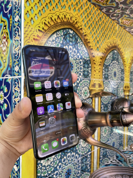 Iphone 11 pro max idael