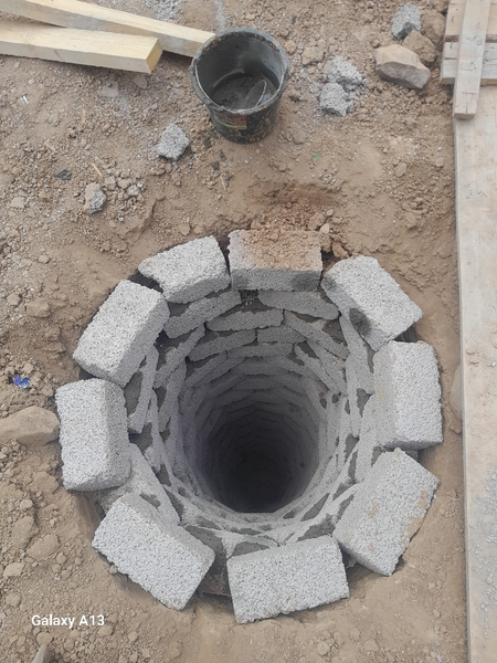 Урачи ура казамиз