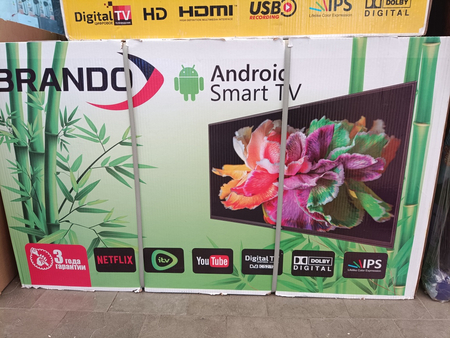 Televizor 43 smart телевизор смарт