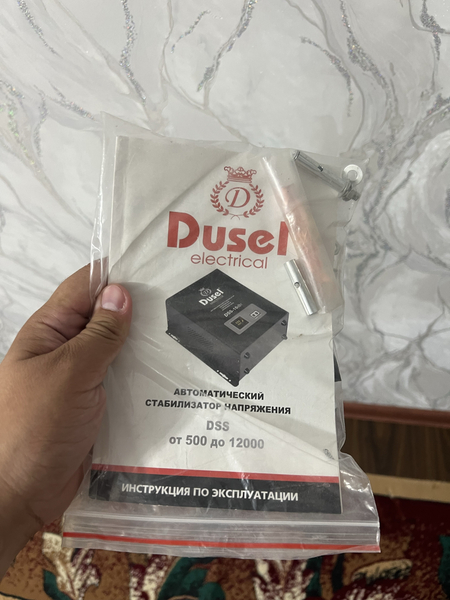 Стабилизатор сотилади 5000 amp