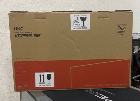 HKC 25’’ Monitor IPS Full HD 100Hz yangi