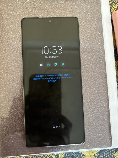 Samsung note 20.5G