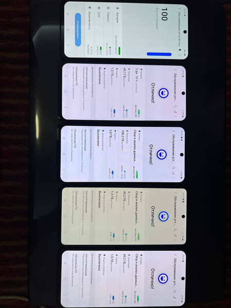 Samsung a51 skidkada