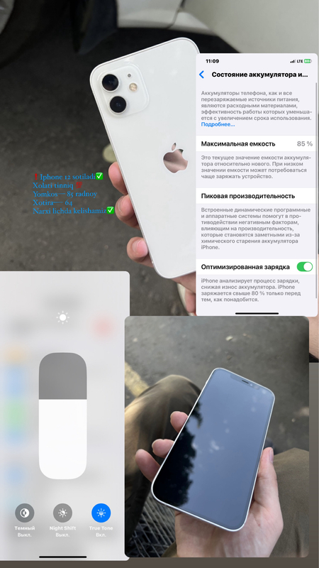 Iphone 12 sotiladi