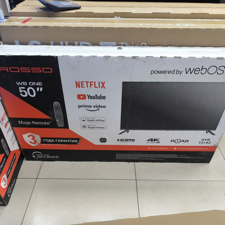Rosso 50 wb one.   Televizor tv телевизора тв