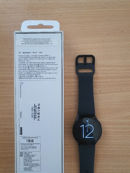 Samsung galaxy watch 6
