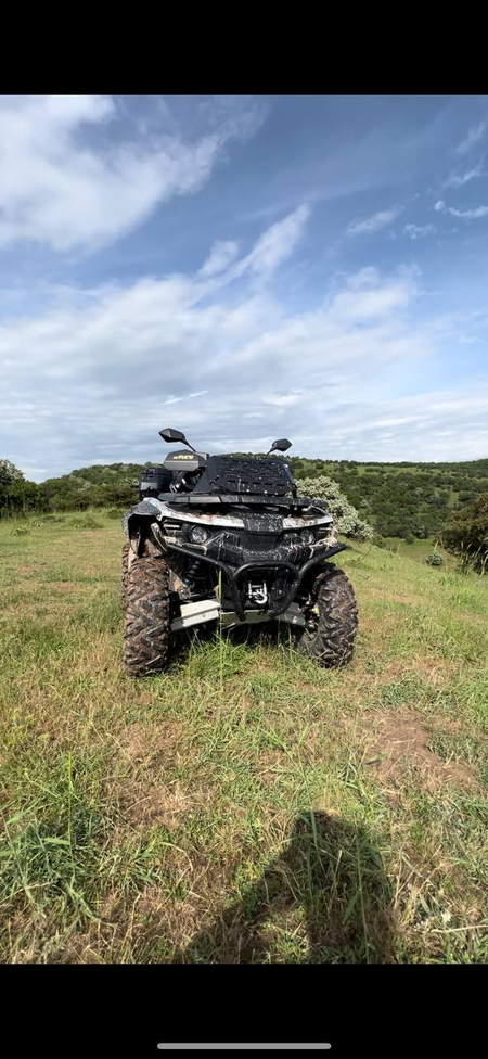 Квадроцикл STELS ATV 650 GUEPARD TROPHY EPS Комуфляж