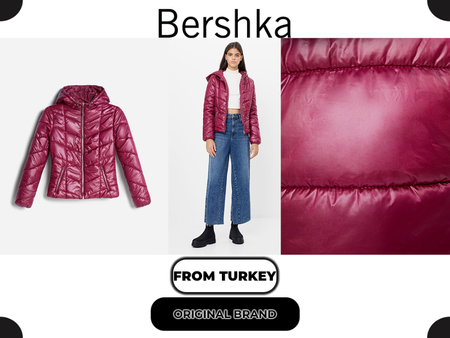 Bershka - Куртка (со скидкой)