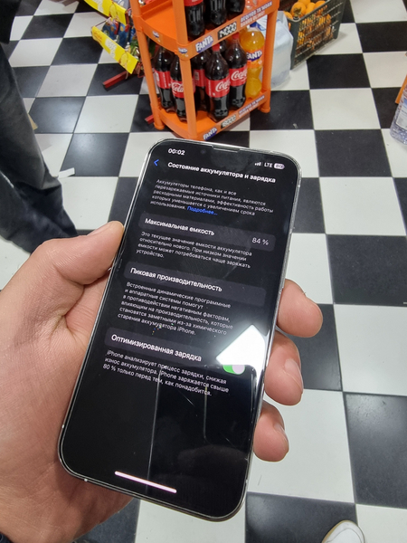 IPhone 13 pro 128gb chotki sastiyani