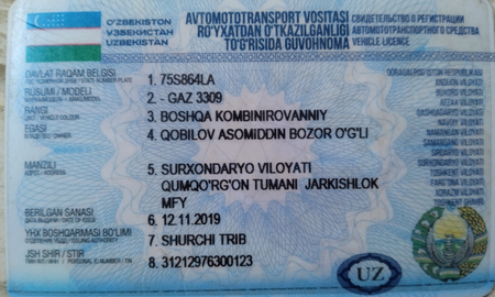 Gaz 3309 5 metrli