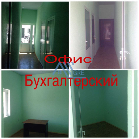 Рисовый базар ул.Ферганская,А.Фитрат станция Хамза 4,5 соток 350м²