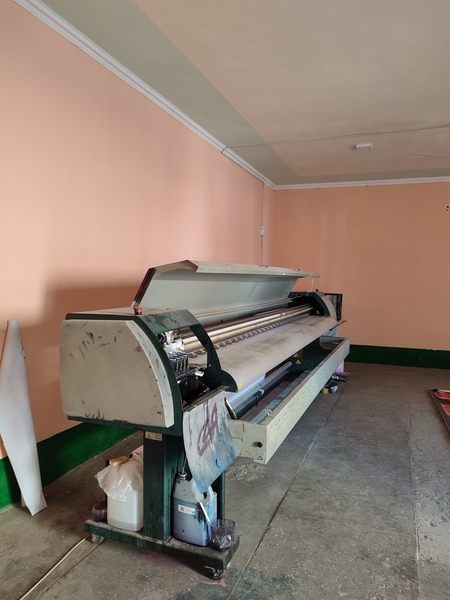 Banner printer  inigite fy 3206