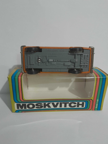 Модель Москвич 434 фургон Почта 1991г.СССР