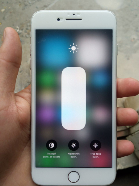 Apple 8+ sotladi