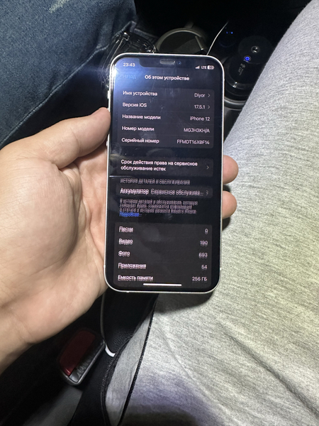 iPhone 12 srochna sotiladi