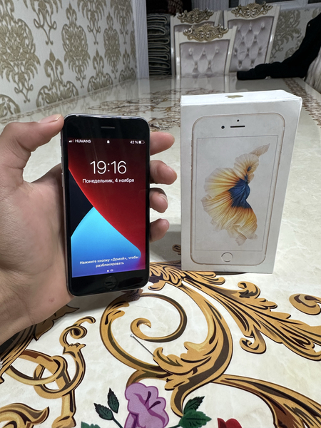 Iphone 6s 64gb karobka