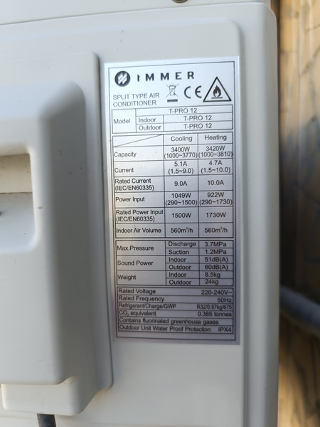 Кондиционер Immer model: T-PRO 12