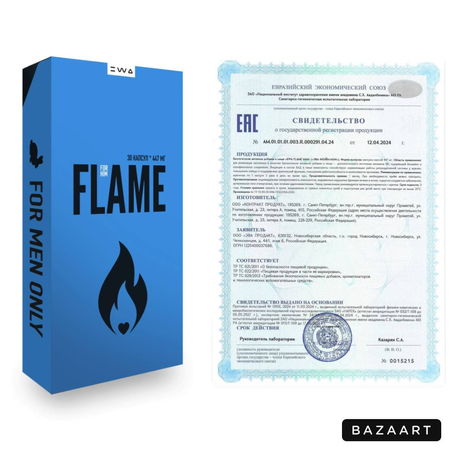Flame ewa product