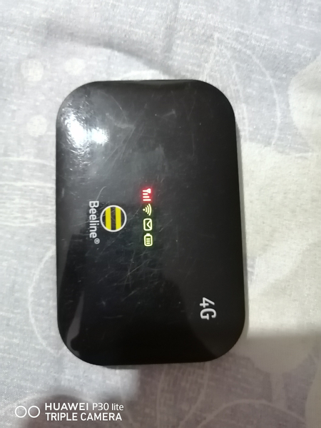 Wi fi роутер 4G билайн
